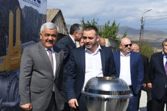 Home | SOCARGAS.GE - SOCAR Georgia Gas