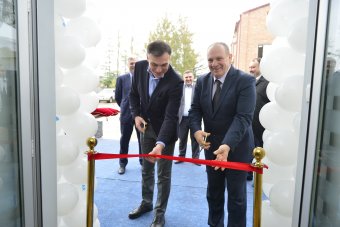 Home | SOCARGAS.GE - SOCAR Georgia Gas