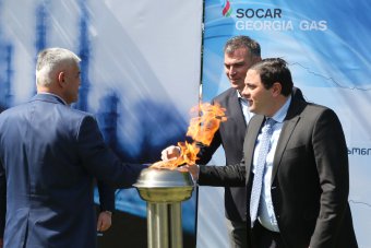 Home | SOCARGAS.GE - SOCAR Georgia Gas