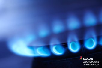 Home | SOCARGAS.GE - SOCAR Georgia Gas